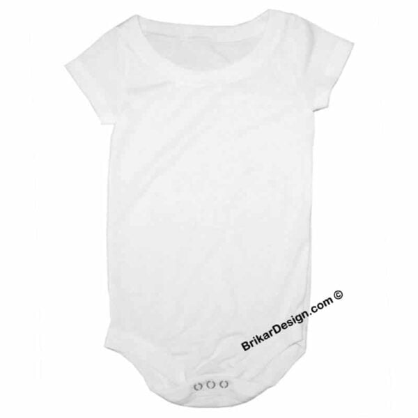 Cache-couches blanc personnalisé | BrikarDesign - impression par ...